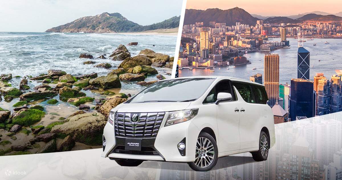 城市交通 惠州與香港跨境接載 （MPV車型） - Klook 客路